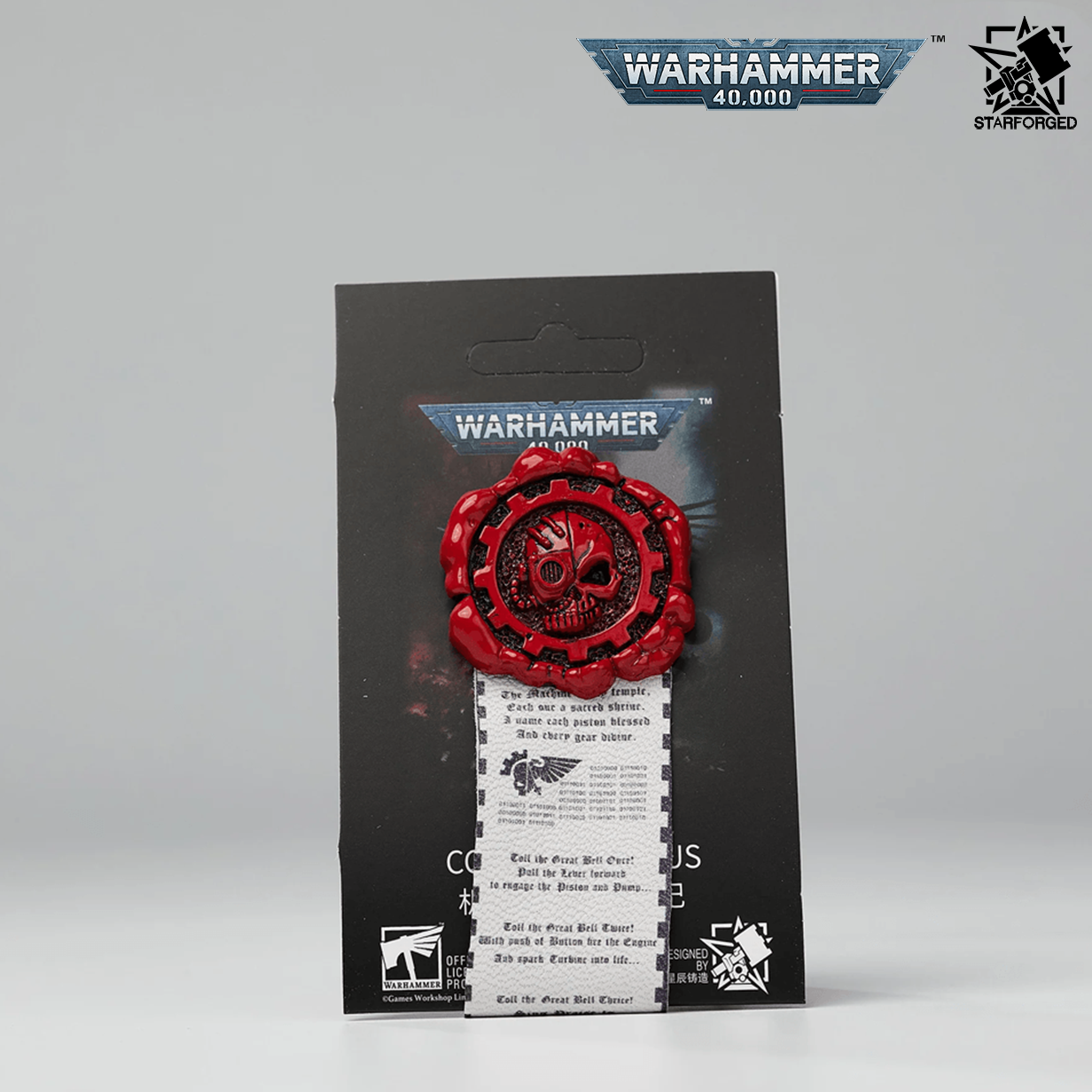 Starforged Warhammer 40,000 Adeptus Mechanicus Purity Seal Brooch ...